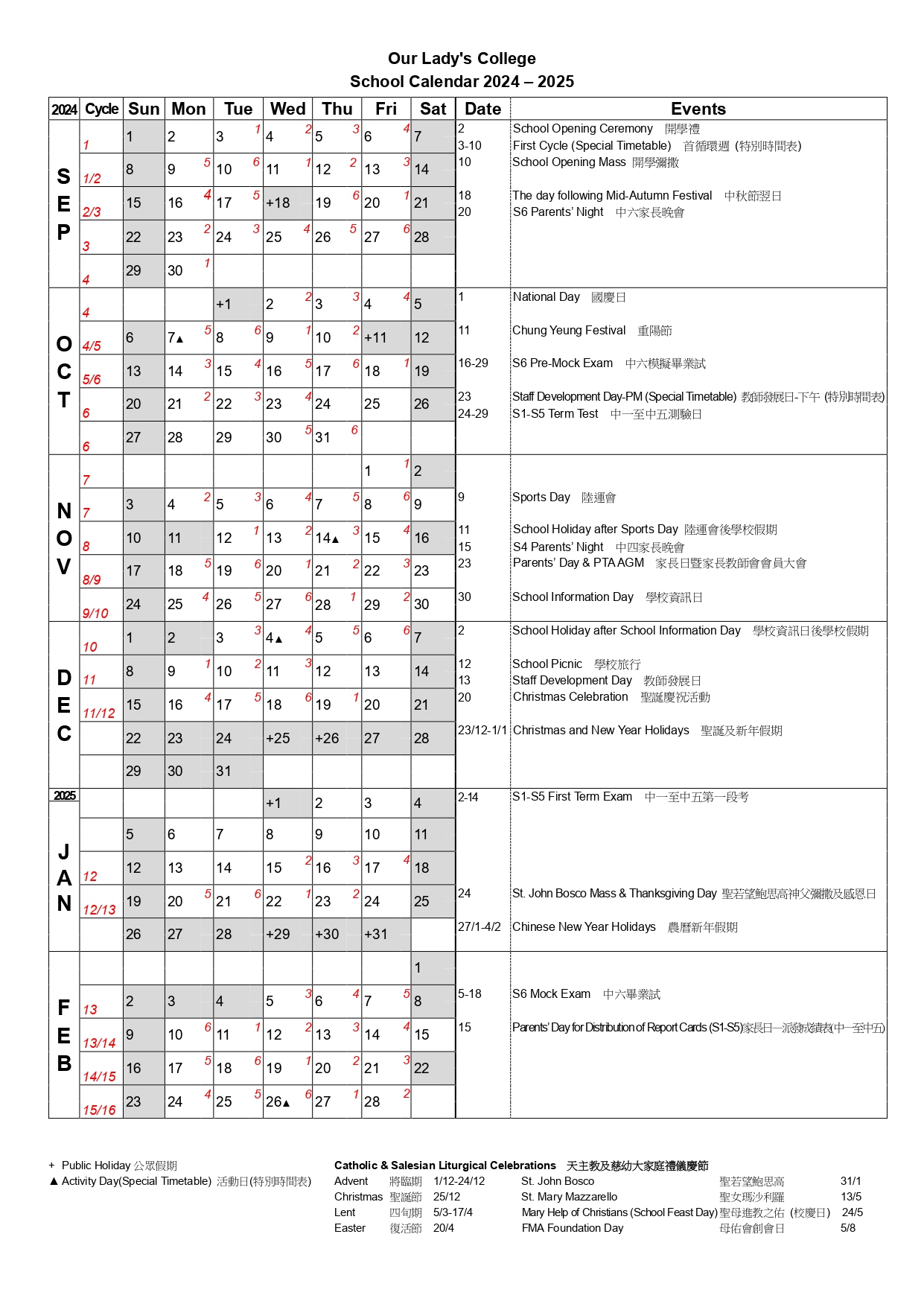 School Calendar – Our Lady's College